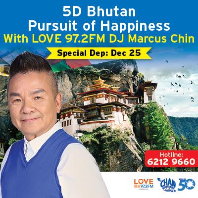 Chan Brothers Travel - Tour Packages to Bhutan
