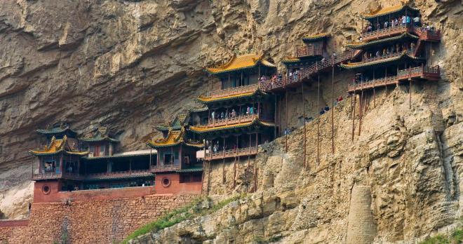 8D SHANXI/TAIYUAN with LIN MEI JIAO from CTC Travel