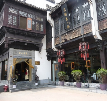 7D6N Lushan Mountain, Longhu, Wuyuan, Shexian County from Nam Ho Travel